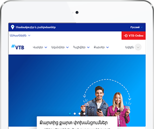 Home | ToolBox Software